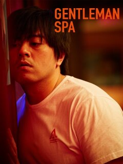 Gentleman Spa | Xfinity Stream