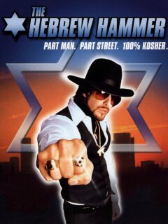 The Hebrew Hammer | Xfinity Stream