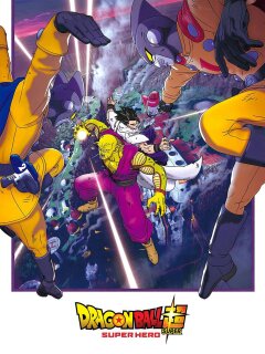 Dragon Ball Super: Super Hero | Xfinity Stream